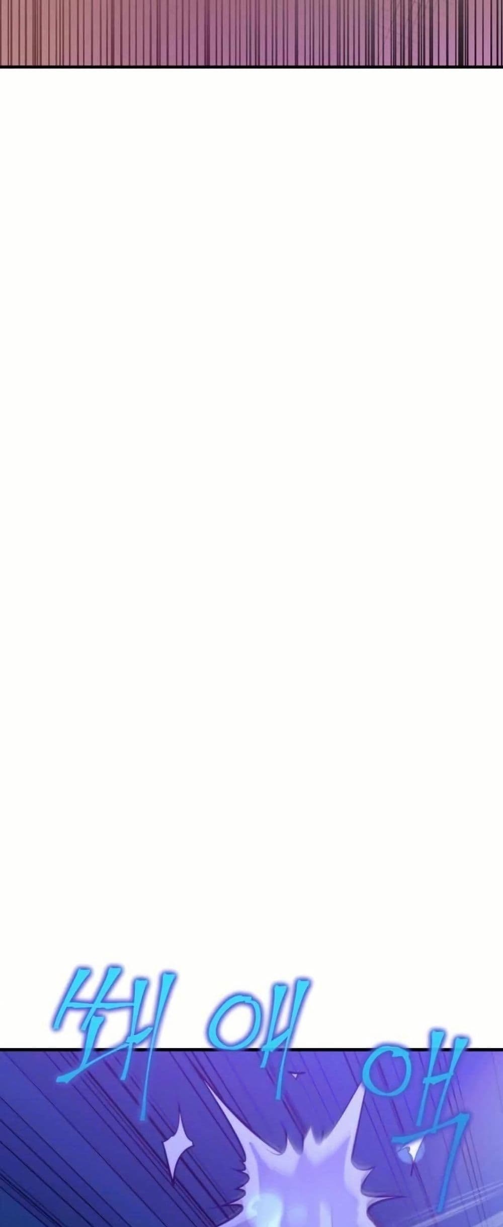 Gigantic Rider in 1RM 4 - one-manga.com อ่านมังงะ อ่านมังงะออนไลน์ มังงะไทย มังงะ มังฮวา