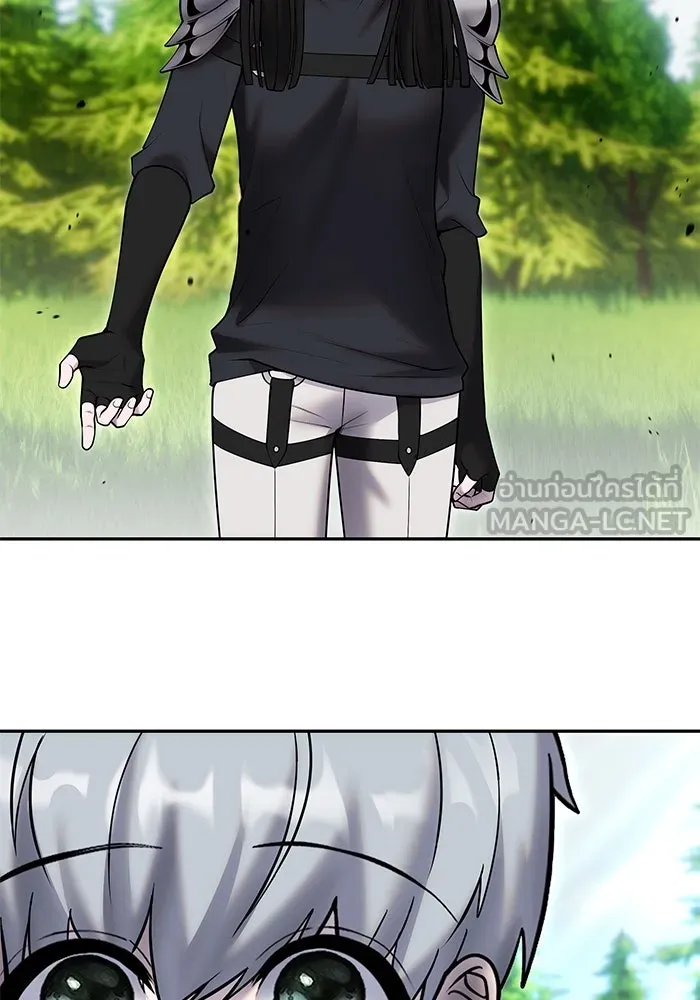 Secretly More Powerful than the Hero 59 - one-manga.com อ่านมังงะ อ่านมังงะออนไลน์ มังงะไทย มัง ...