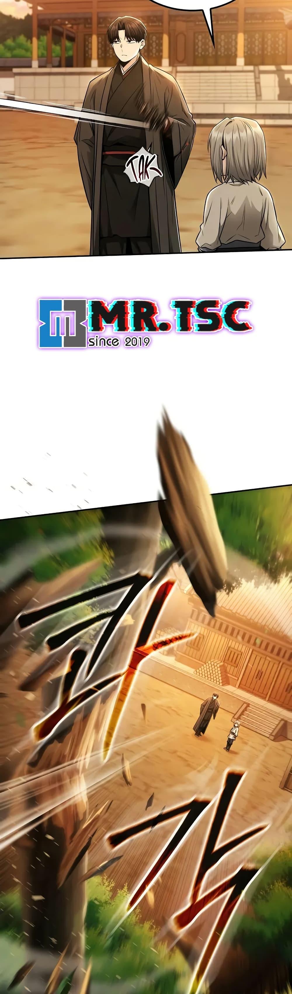 Mount Hua Sect’s Genius Phantom Swordsman 20 - one-manga.com อ่านมังงะ อ่านมังงะออนไลน์ มังงะไทย ...