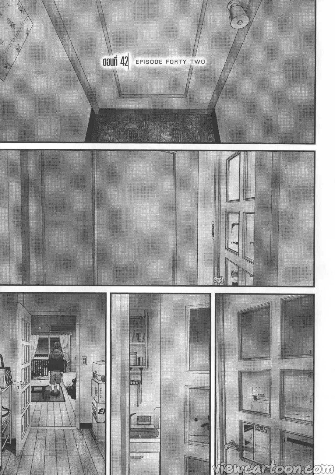 Gigant 42 - one-manga.com อ่านมังงะ อ่านมังงะออนไลน์ มังงะไทย มังงะ มังฮวา